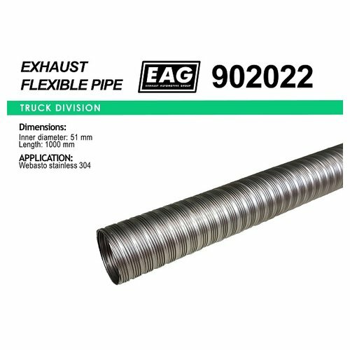 Металлорукав автономного отобителя нерж. 304 51х1000 EAG 902022