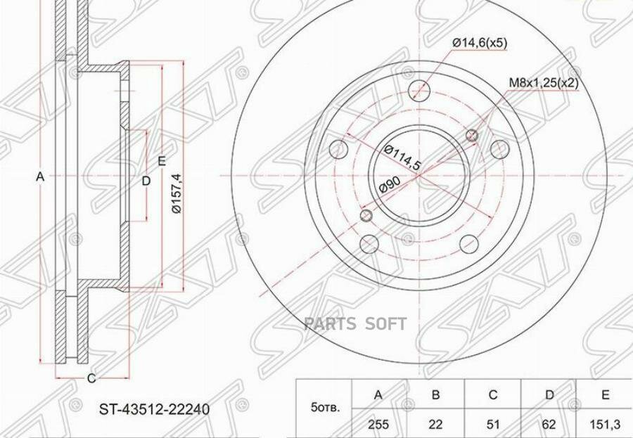 Диск тормозной (Перед) Toyota Mark II (X90, X100) 92-00 / Chaser 92-01 SAT ST-43512-22240 | цена за 1 шт