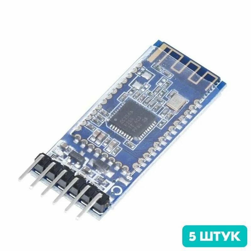 Bluetooth модуль BLE 4.0 HM-10 (AT-09) (5 штук)