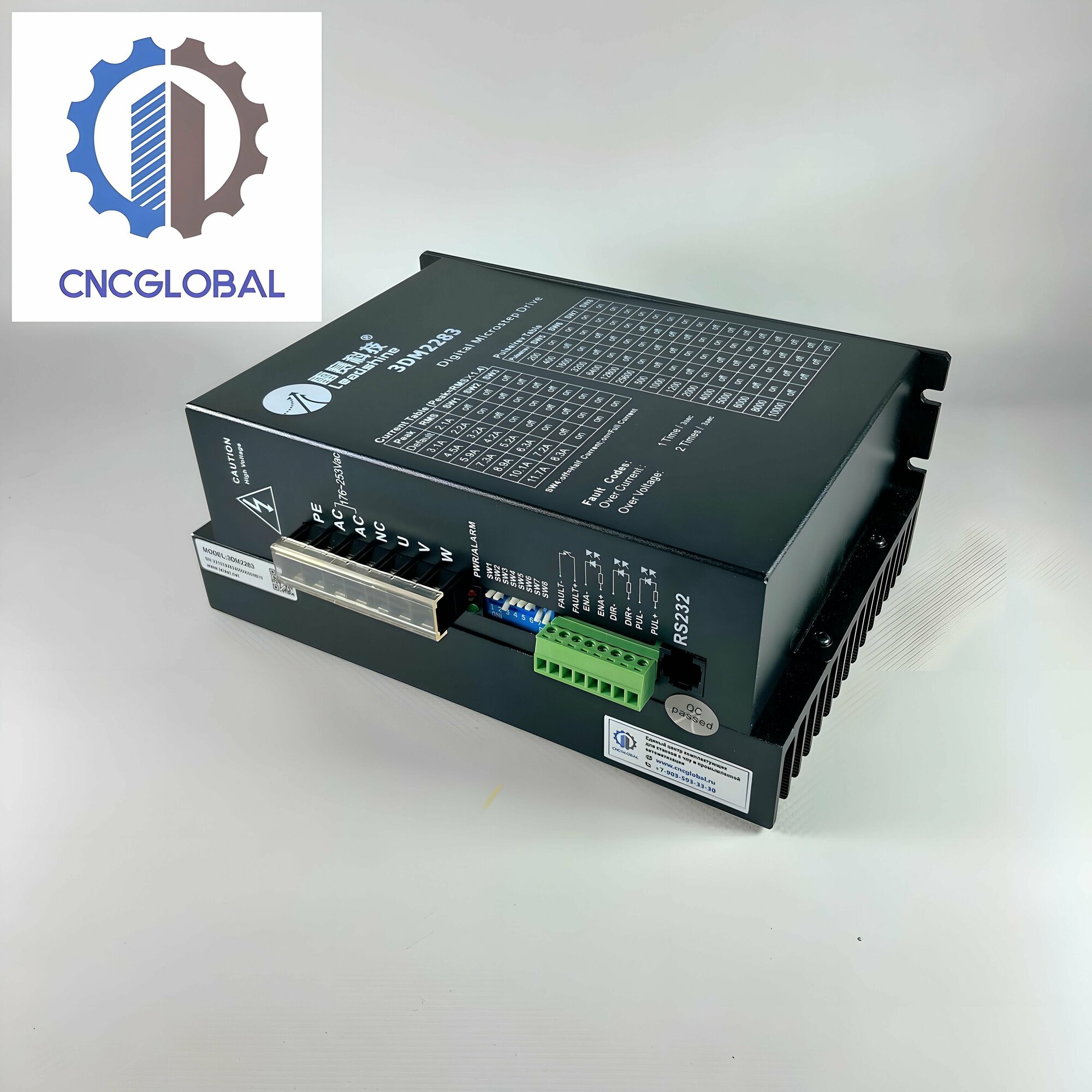 Драйвер шагового двигателя 3DM2383 LEADSHINE Модуль управления шаговым двигателем.