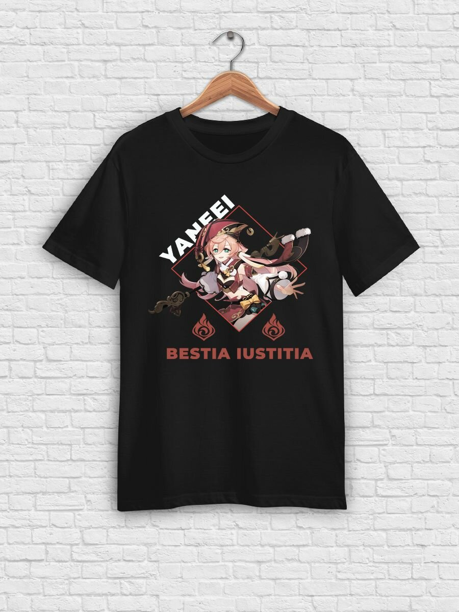 Футболка Printech