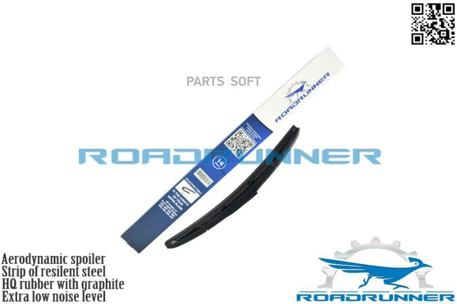 RR350FH ROADRUNNER Щетка стеклоочистителя