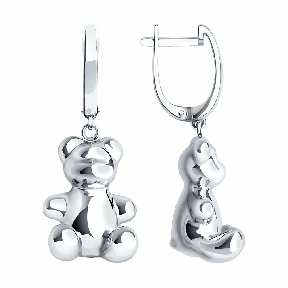 Серьги с подвесками, серебро, 925 проба, родирование