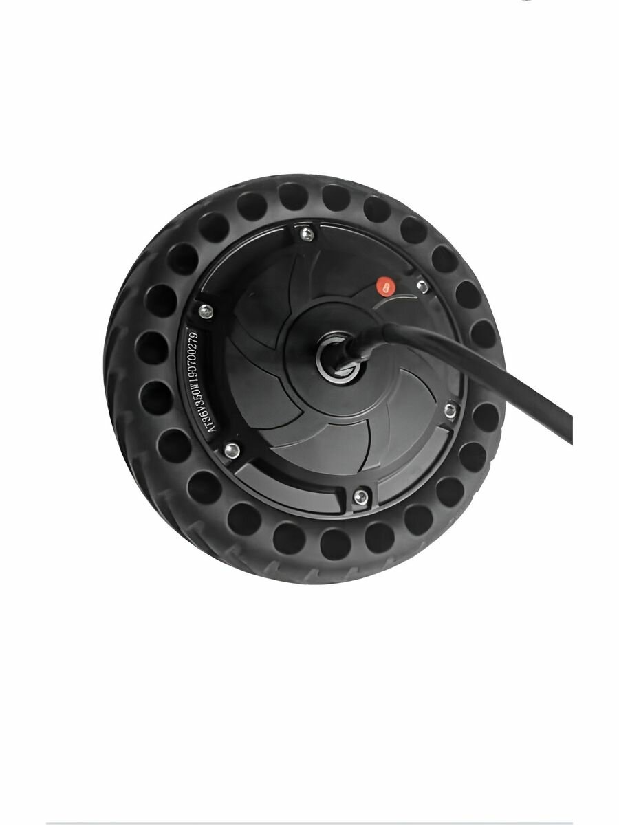 Мотор-колесо для электросамоката с перфорацией