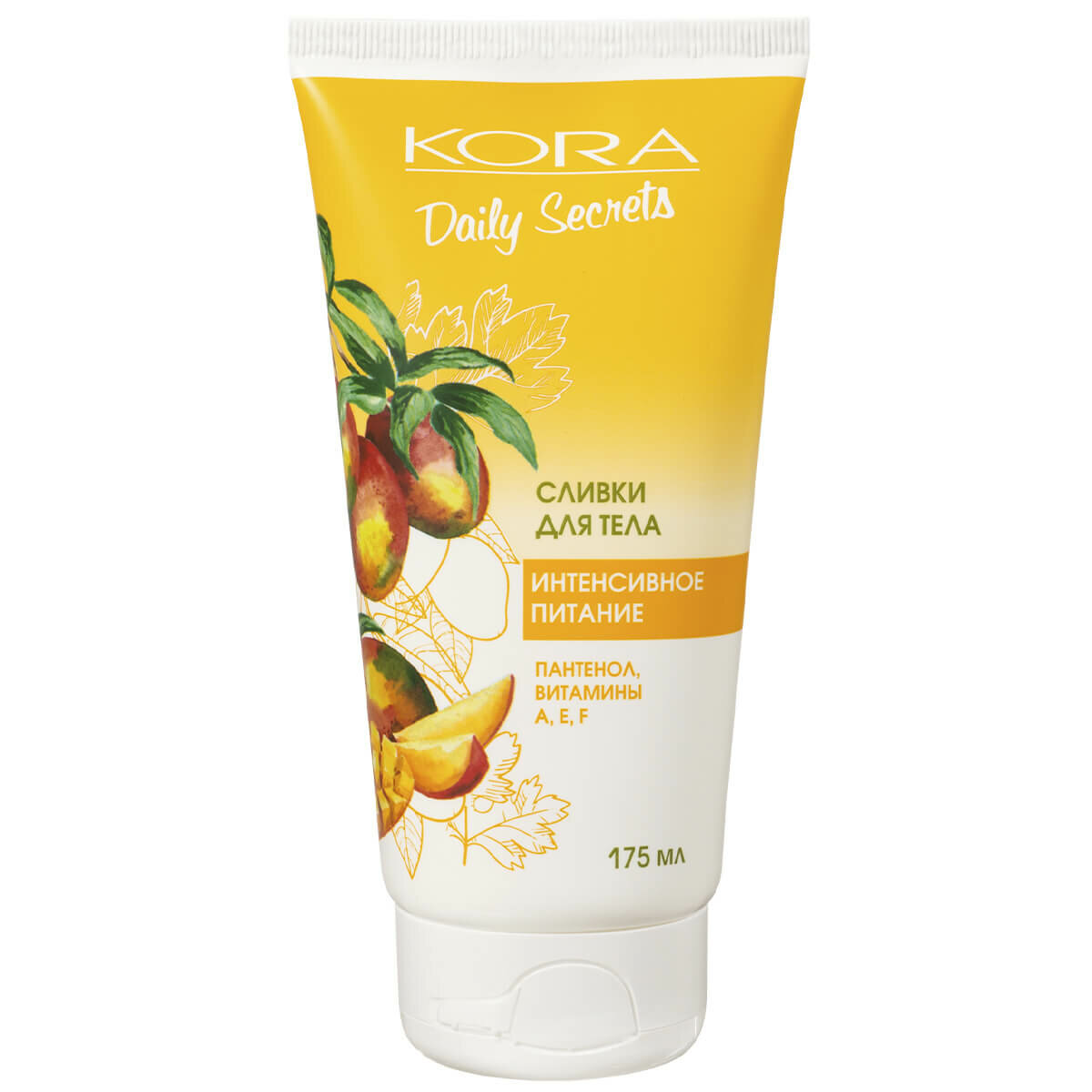 Сливки для тела Интенсивное питание, 175 мл, Кora Daily Secrets