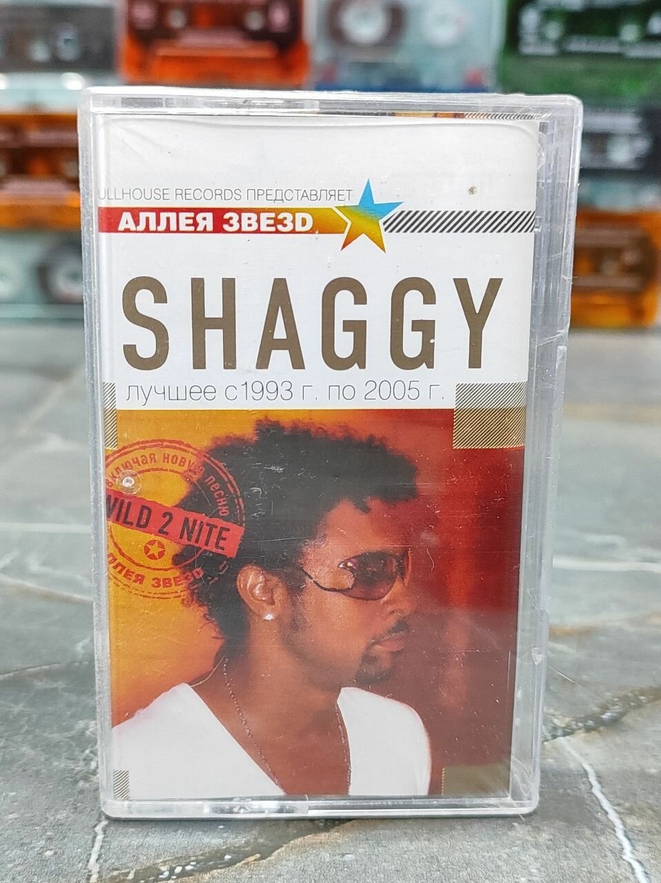 Sheggy-Best 1993-2005, аудиокассета, кассета (МС), 2005, .
