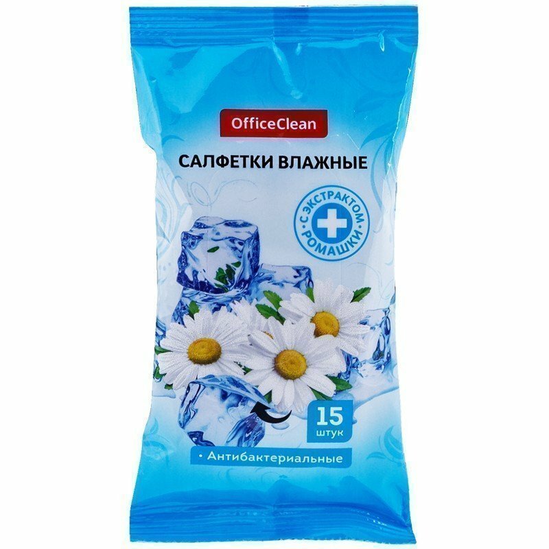 Салфетки влажные OfficeClean, 15шт, антибактериальные для рук, с ромашкой