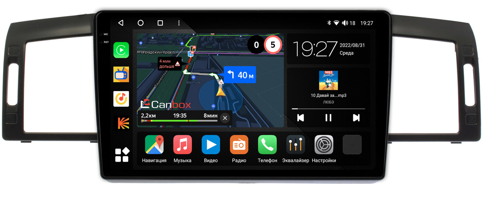 Штатная магнитола Canbox M-Line 2K 4177-9-1249 для Infiniti M35, M45 2005-2010 на Android 10 (4G-SIM, 2/32, DSP, QLed)
