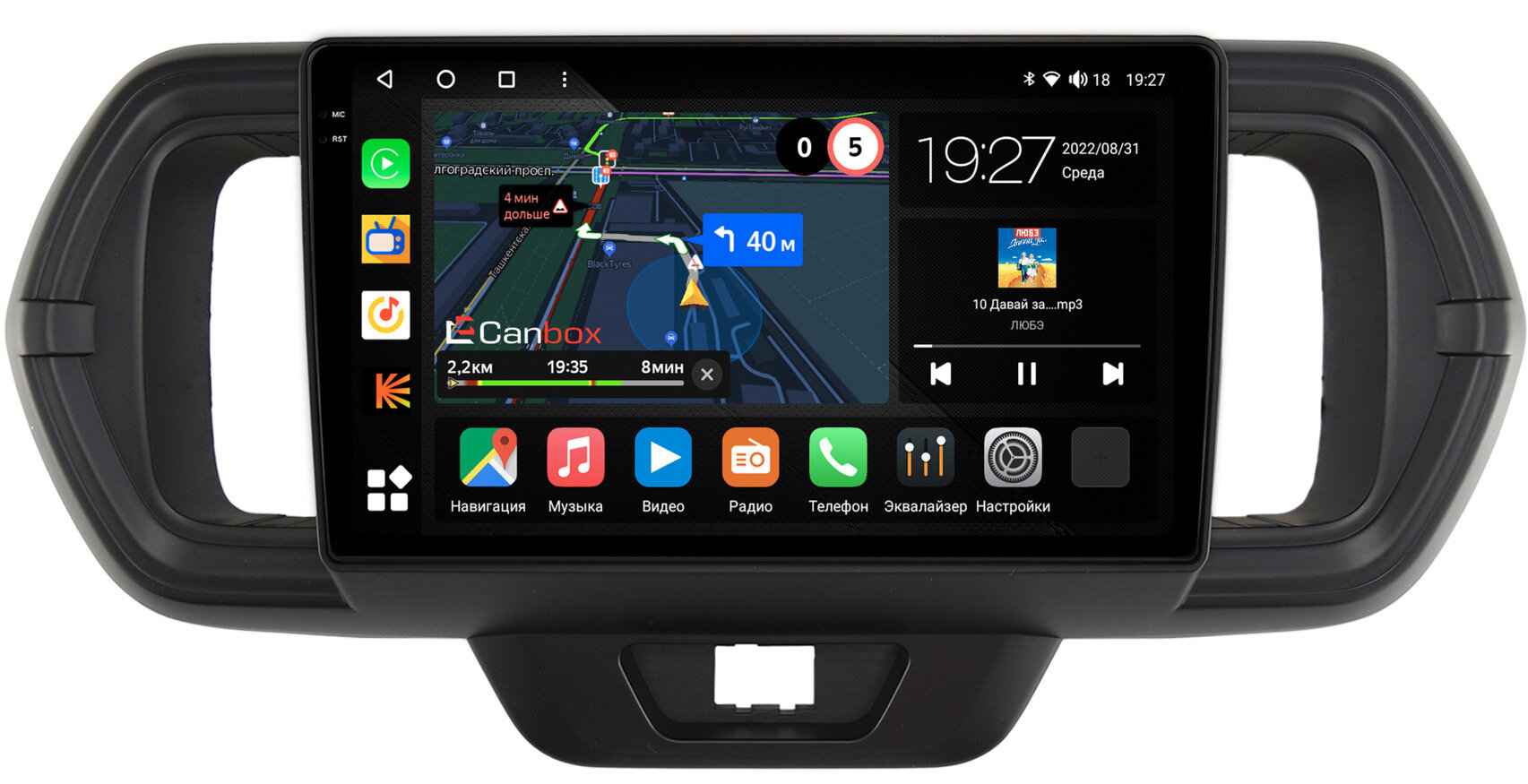 Штатная магнитола Daihatsu Boon 3 2016-2023 Canbox M-Line 2K 4177-9-1056 на Android 10 (4G-SIM, 2/32, DSP, QLed)