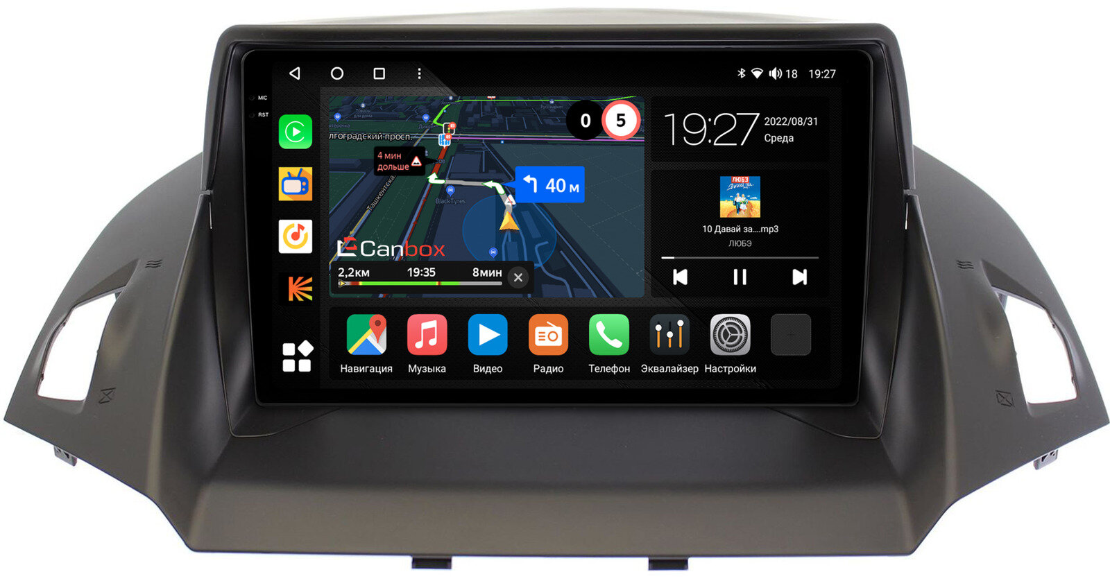 Штатная магнитола Ford Kuga 2 2012-2019 Canbox M-Line 2K 4179-9028 на Android 10 (4G-SIM, 4/64, DSP, QLed)