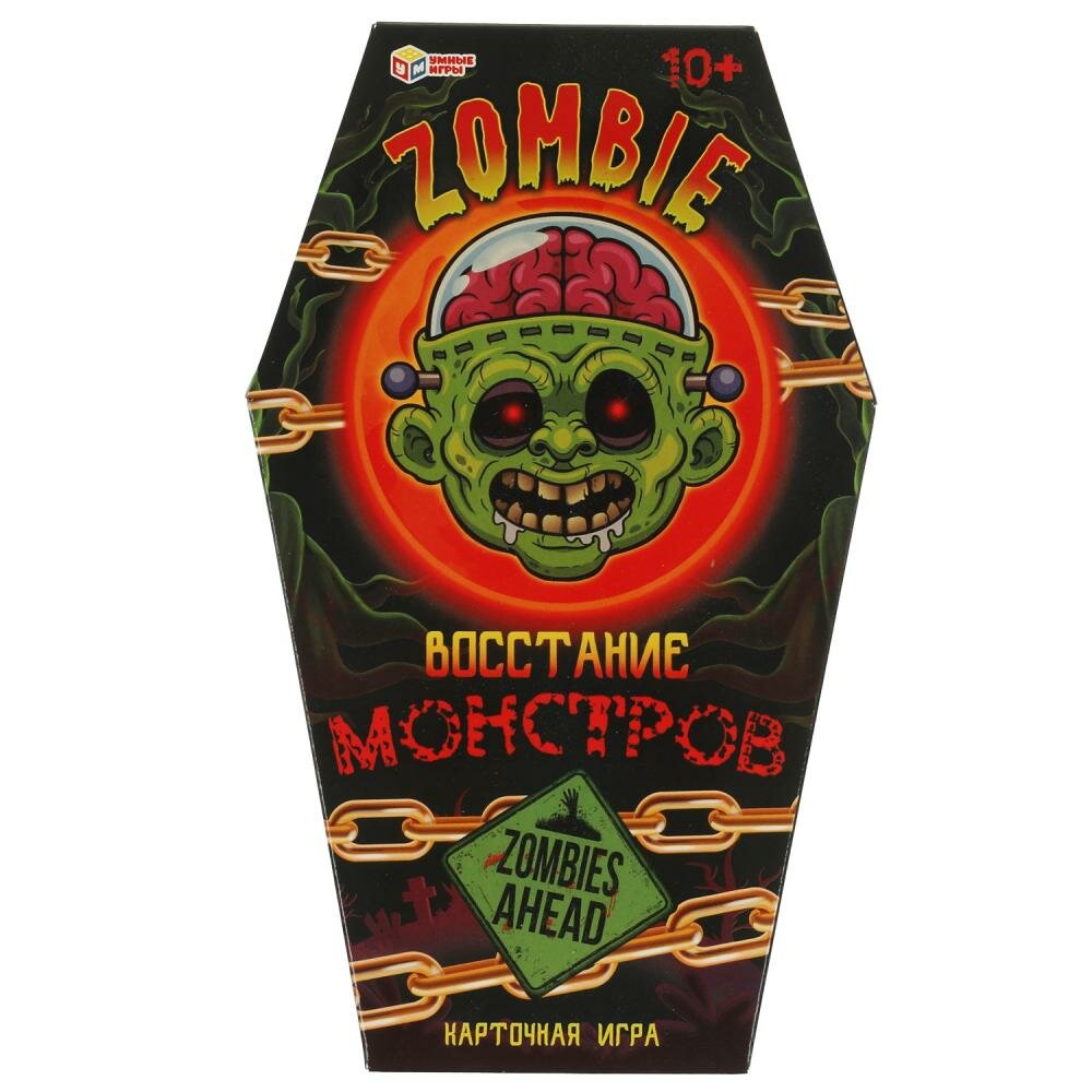 Карточная игра Зомби. Восстание монстров Умные игры 4650250506744