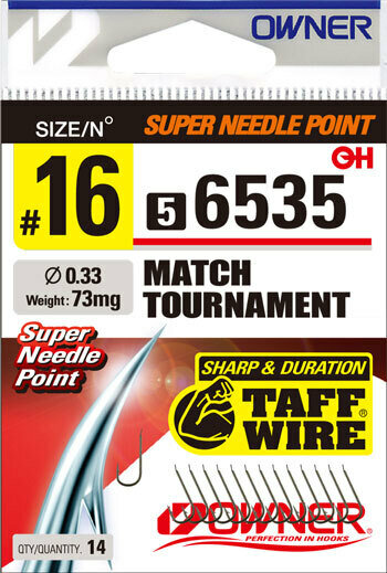 Крючок Owner 56535 №18