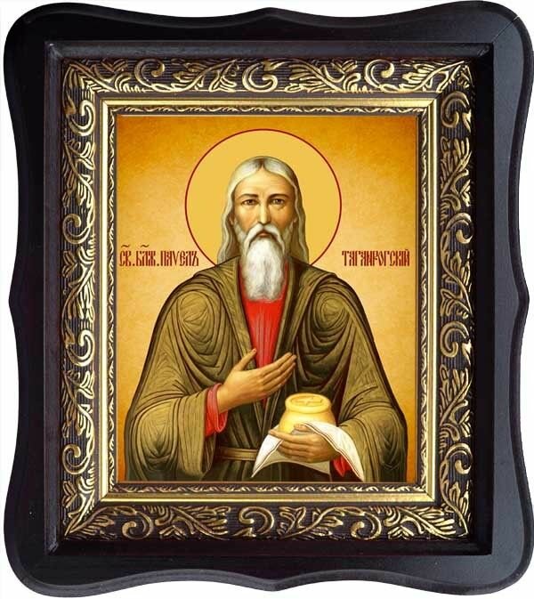 Павел Таганрогскй праведный. Икона на холсте. (17 х 21 см / В деревянном киоте под стеклом).