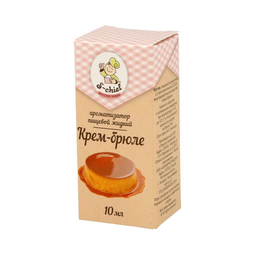 Ароматизатор пищевой "S-CHIEF" 10 г "Крем-брюле"