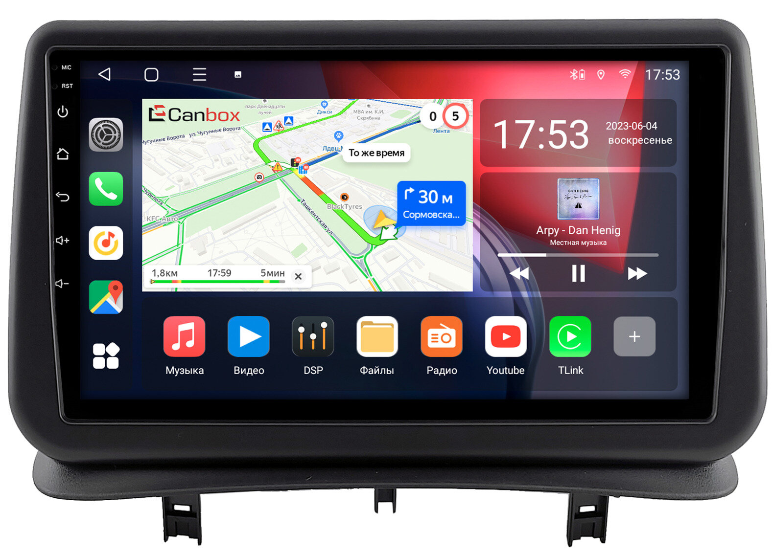 Штатная магнитола Renault Clio 3 2005-2014 Canbox L-Line 4167-9-1406 на Android 10 (4G-SIM, 3/32, TS18, DSP, QLed)