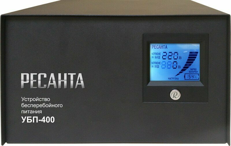 Источник бесперебойного питания РЕСАНТА УБП-400 400ВА для защиты компьютеров, котлов и насосов от перебоев