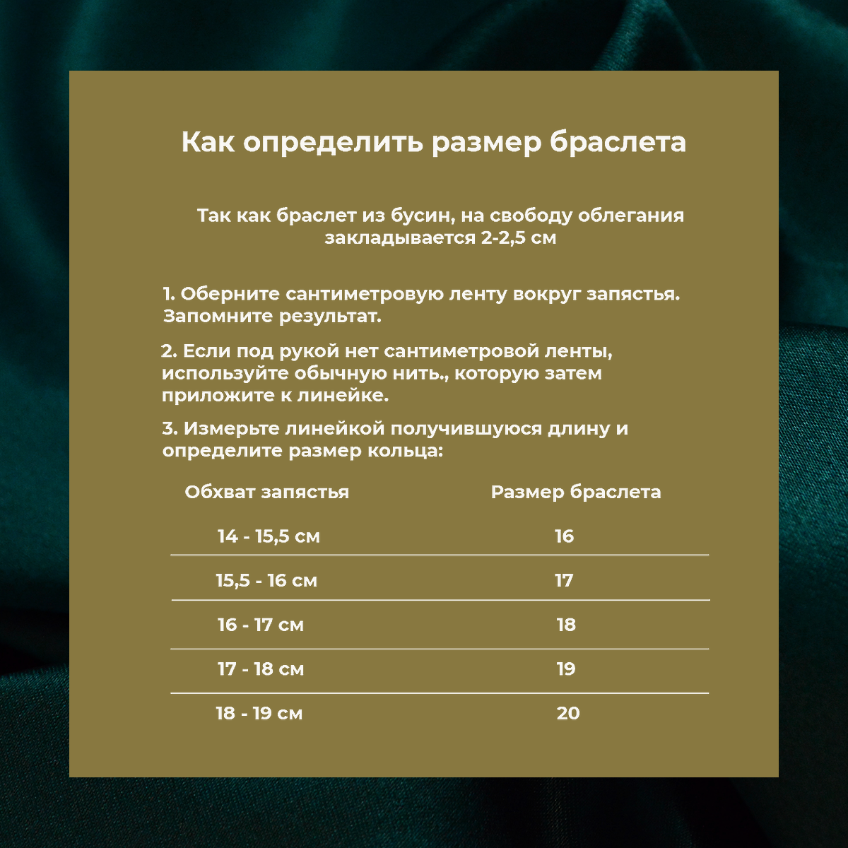 Браслет, аметист, 1 шт., размер 18 см, диаметр 6.5 см, фиолетовый — фото 1