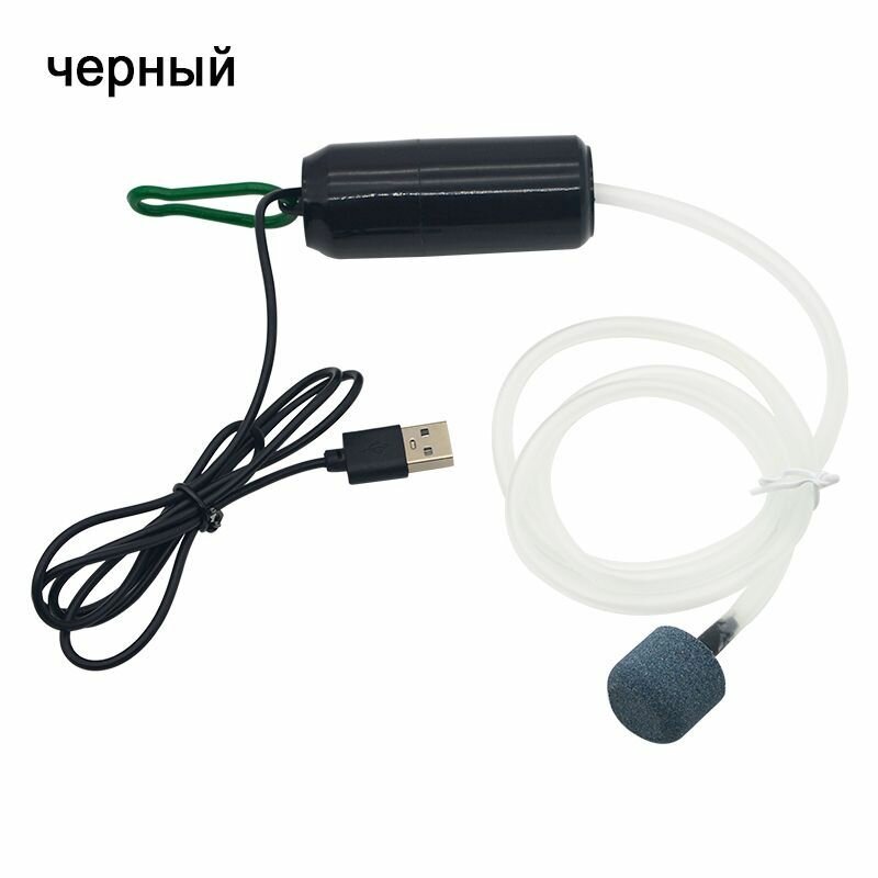 Компрессор для аквариума
