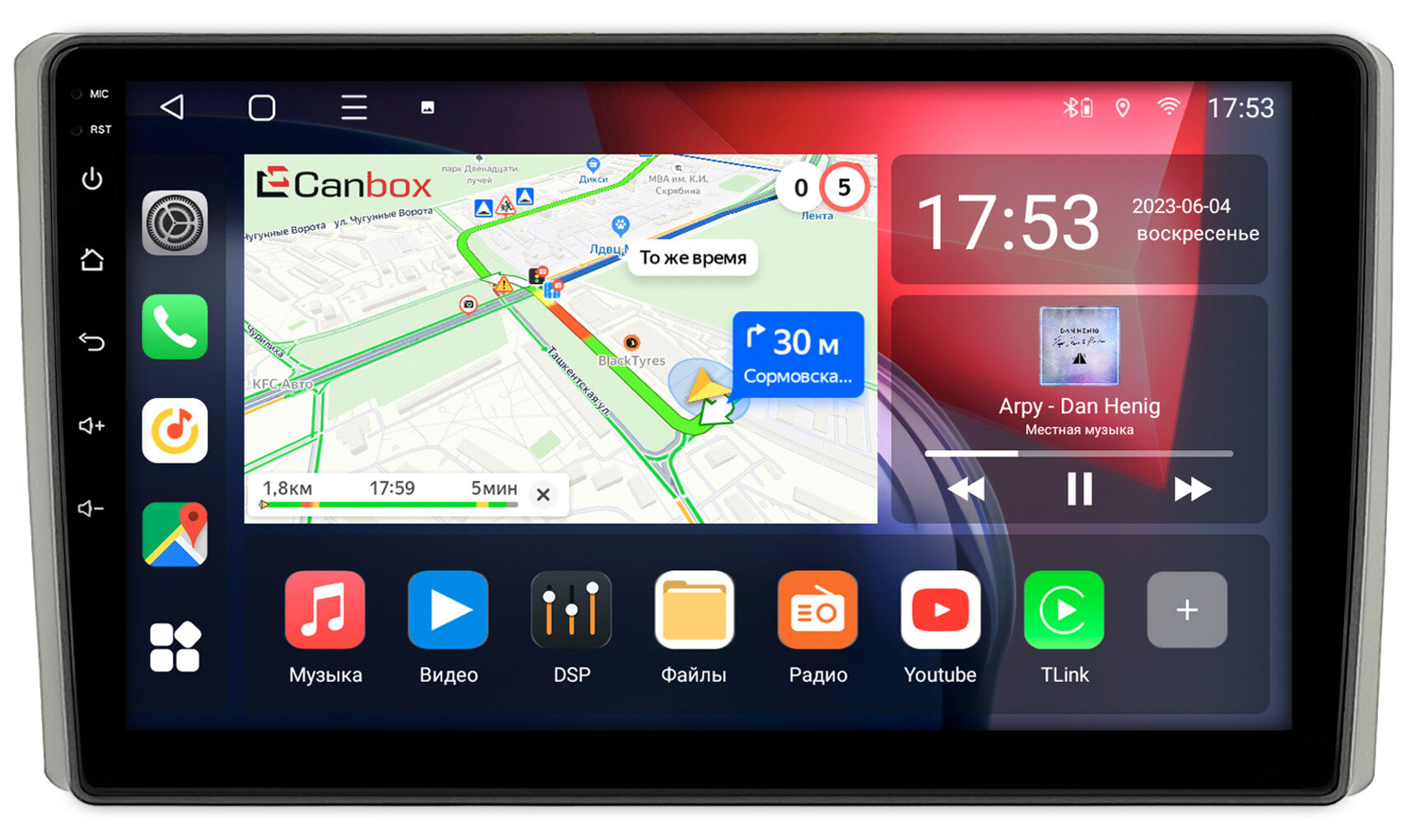 Штатная магнитола Canbox L-Line 4295-10-1444 для Honda Element 2002-2008 на Android 10 (4G-SIM, 6/128, TS18, DSP, QLed)