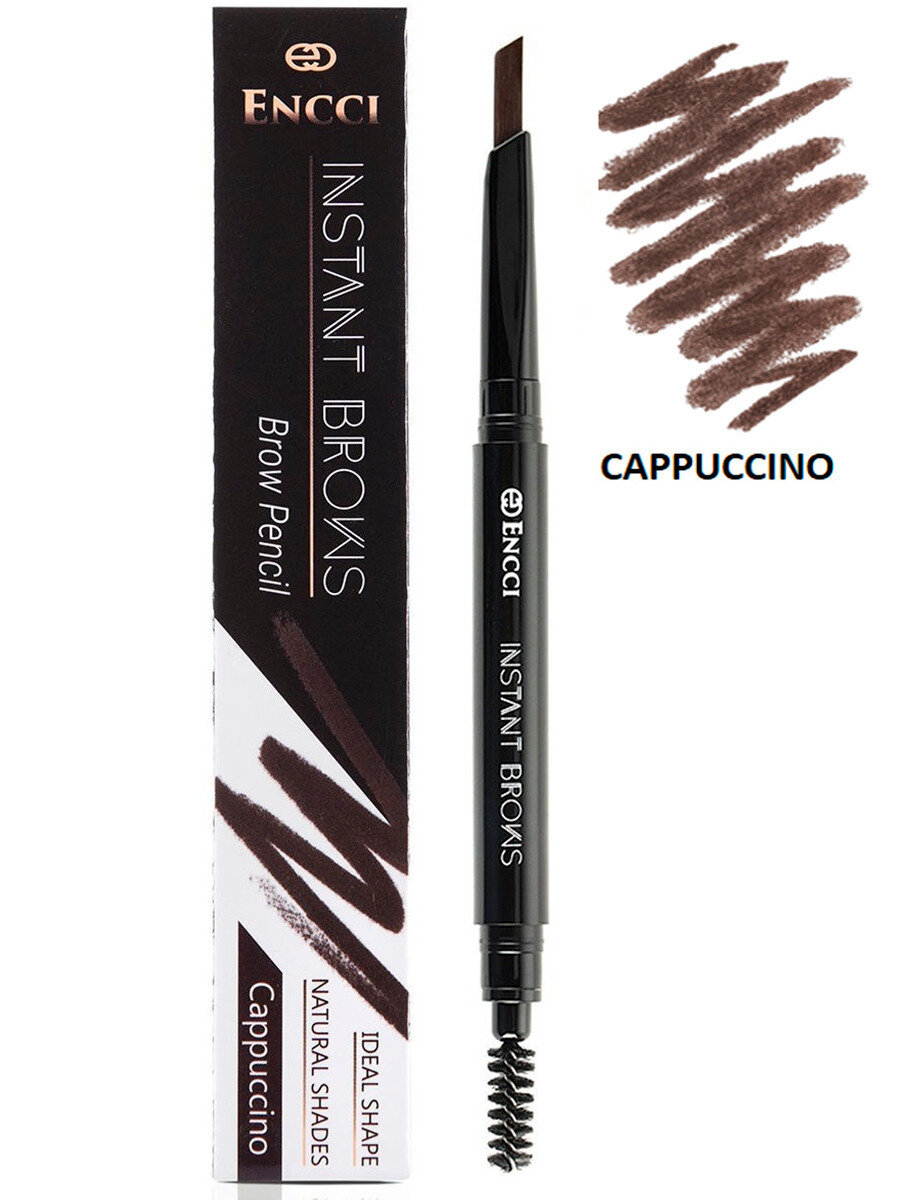 Корректор для бровей "Instant Brows корректор для бровей карандаш для бровей средство для бровей