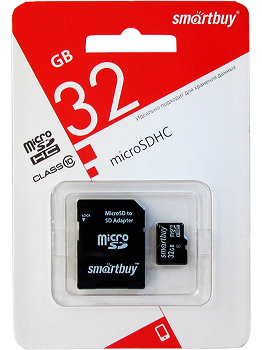 Карта памяти SmartBuy microSDHC Class 10 SB32GBSDCL10-01LE 32GB, SD adapter, цвет: черный