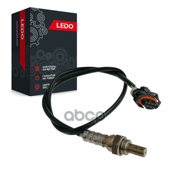 Лямбда-зонд LEDO арт. 80035LSO