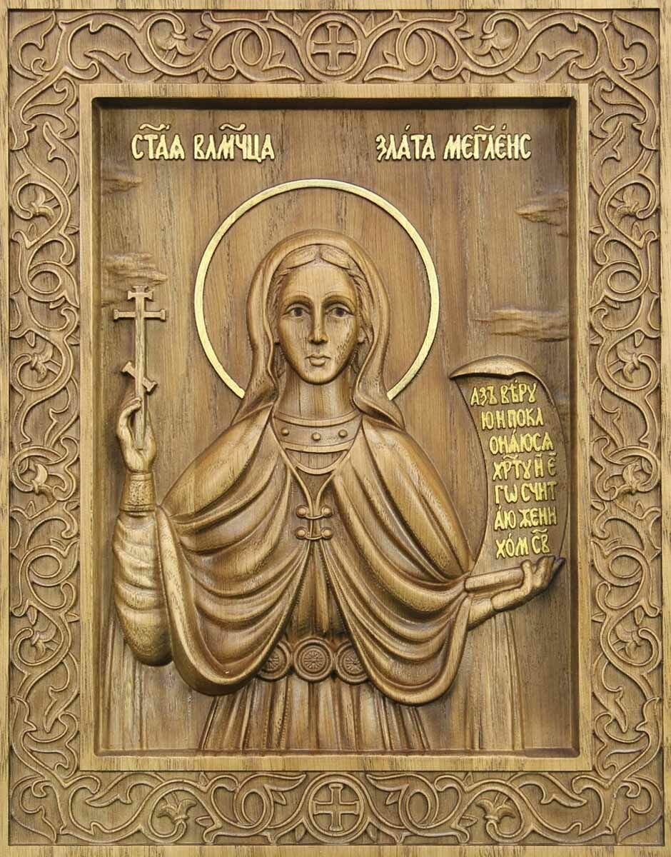 Икона Злата (Хриса) Могленская, Великомученица, резная из дуба, 30х40 см