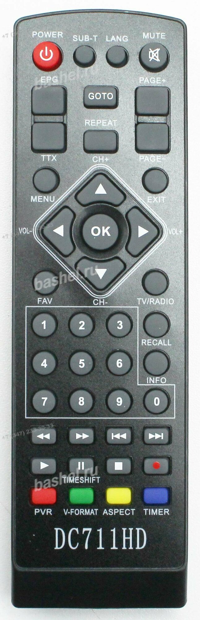 D-Color DC711HD DVB-T2 (TVjet RE820HDT2/GoldstarGS8833HD), Пульт ДУ