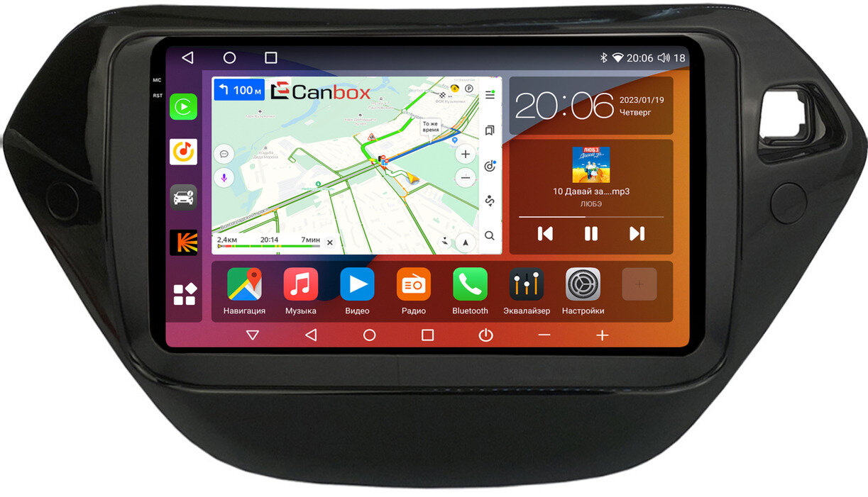 Штатная магнитола Chevrolet TrailBlazer 3 2020-2023 Canbox PRO-Line 2K 4252-9-1349 на Android 13 (4G-SIM, 8/256, DSP, QLed)