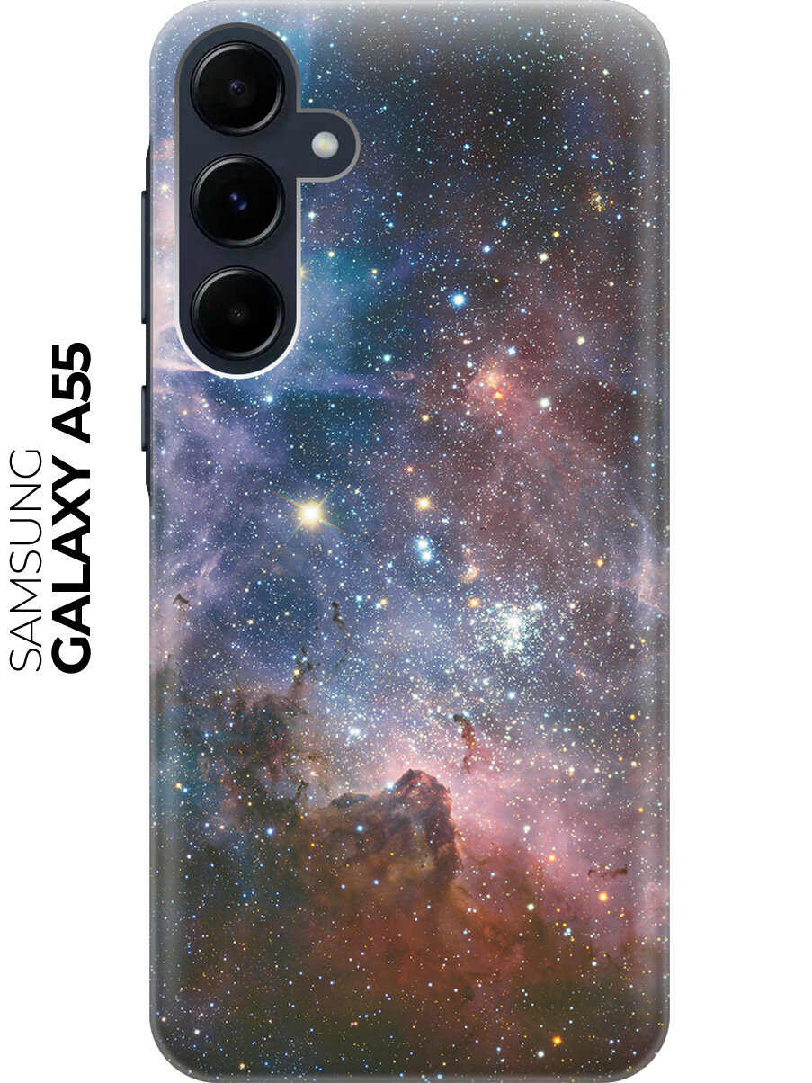 Силиконовый чехол на Samsung Galaxy A55 / Самсунг А55 с рисунком "Космос"