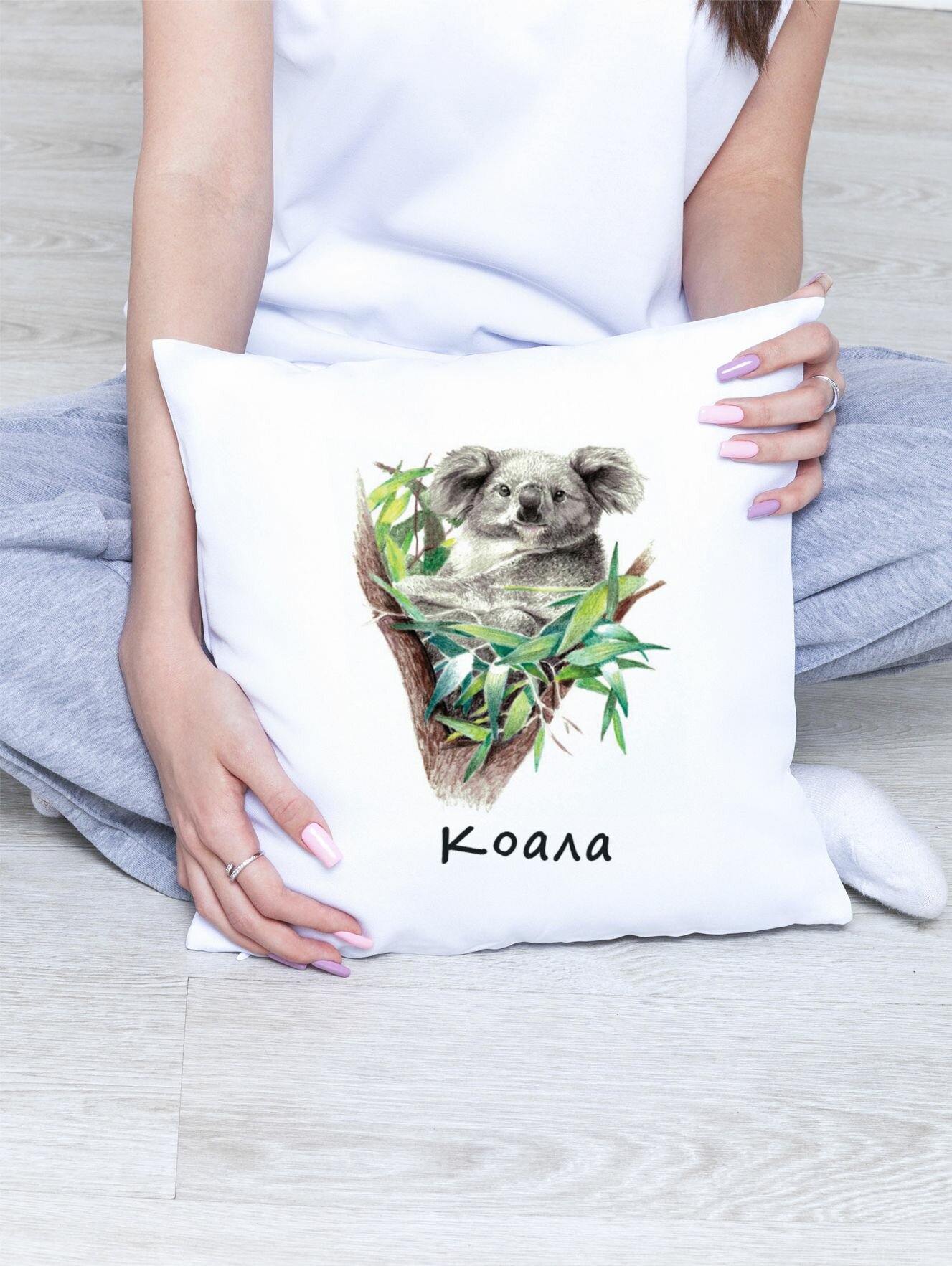 Подушка Коала ( Подушка Коала , Коала , Подушка с Коалой , Коала подушка , Подушка с изображением Коалы ) 35х35см