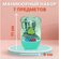 Маникюрный набор «Монстрики», для женщин, 7 элементов, зеленый