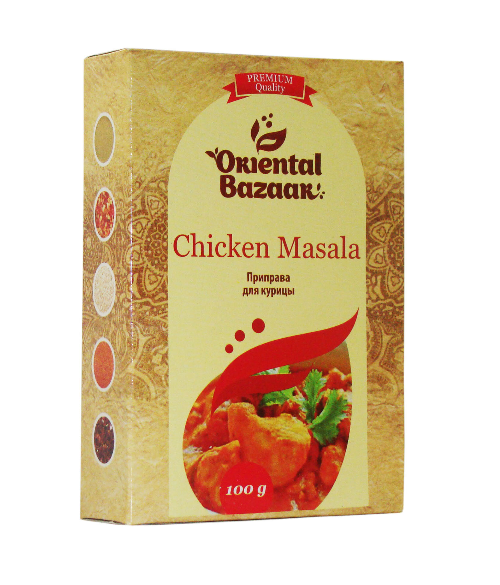 Chicken Masala / Приправа для курицы 100 гр