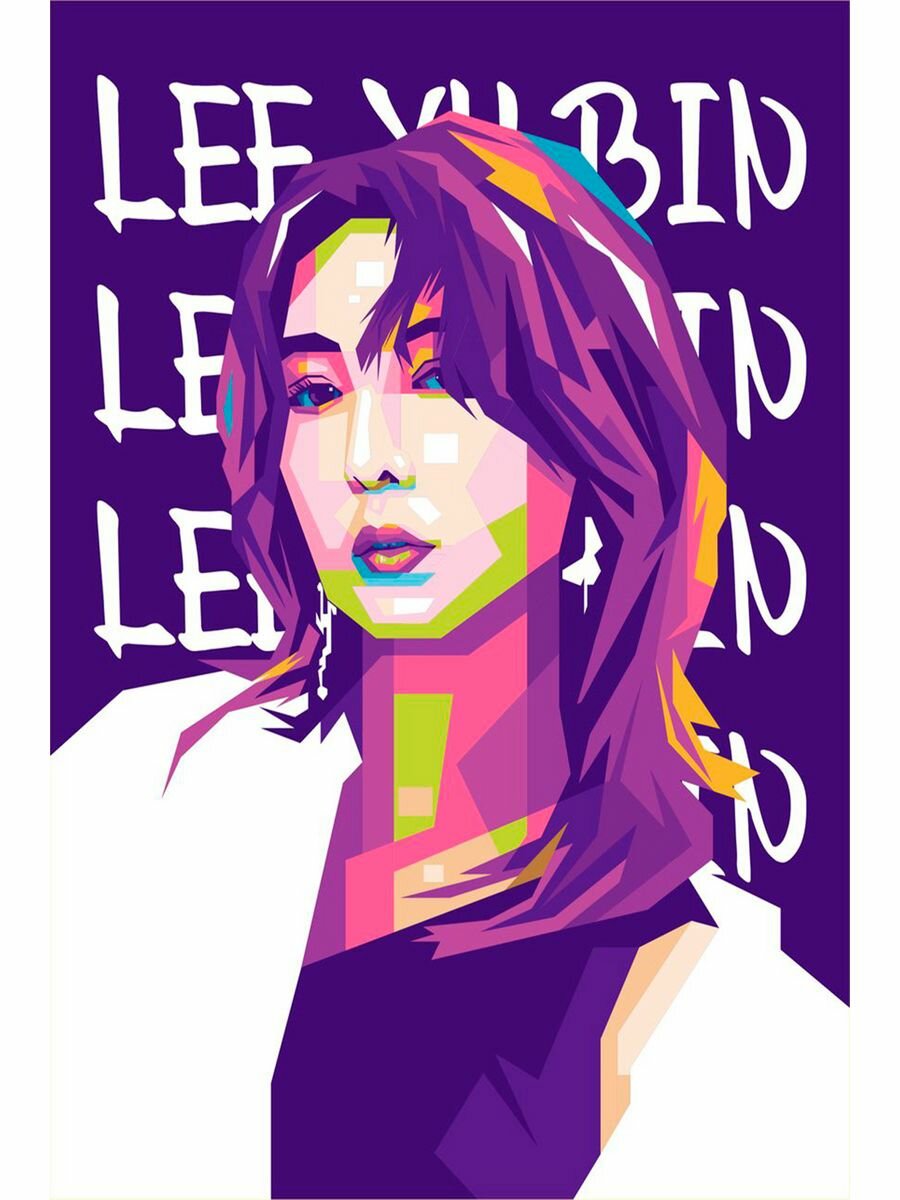 Постер "Dreamcatcher. Тами"