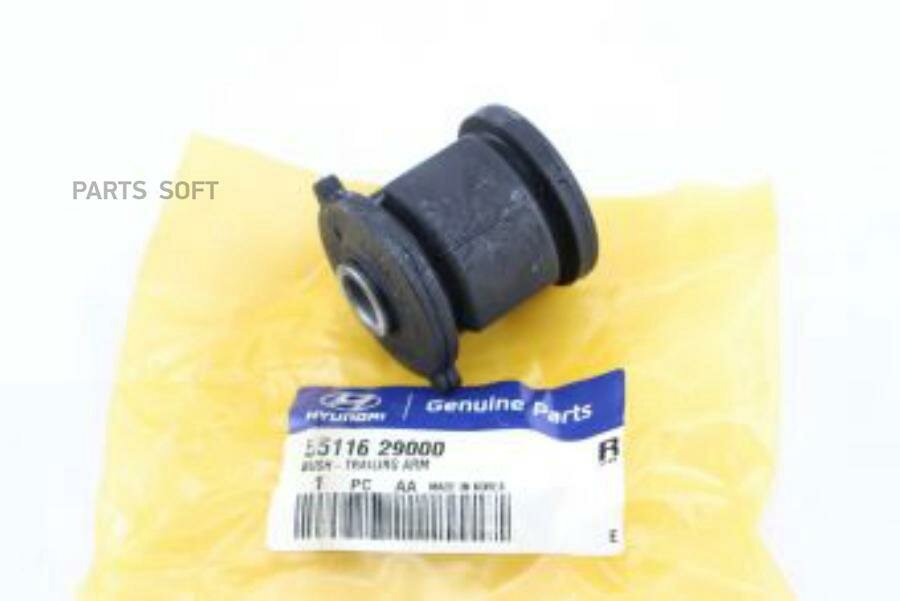 5511629000 HYUNDAI-KIA Сайлентблок HYUNDAI Elantra, Lantra, Tucson кулака подвески задней OE
