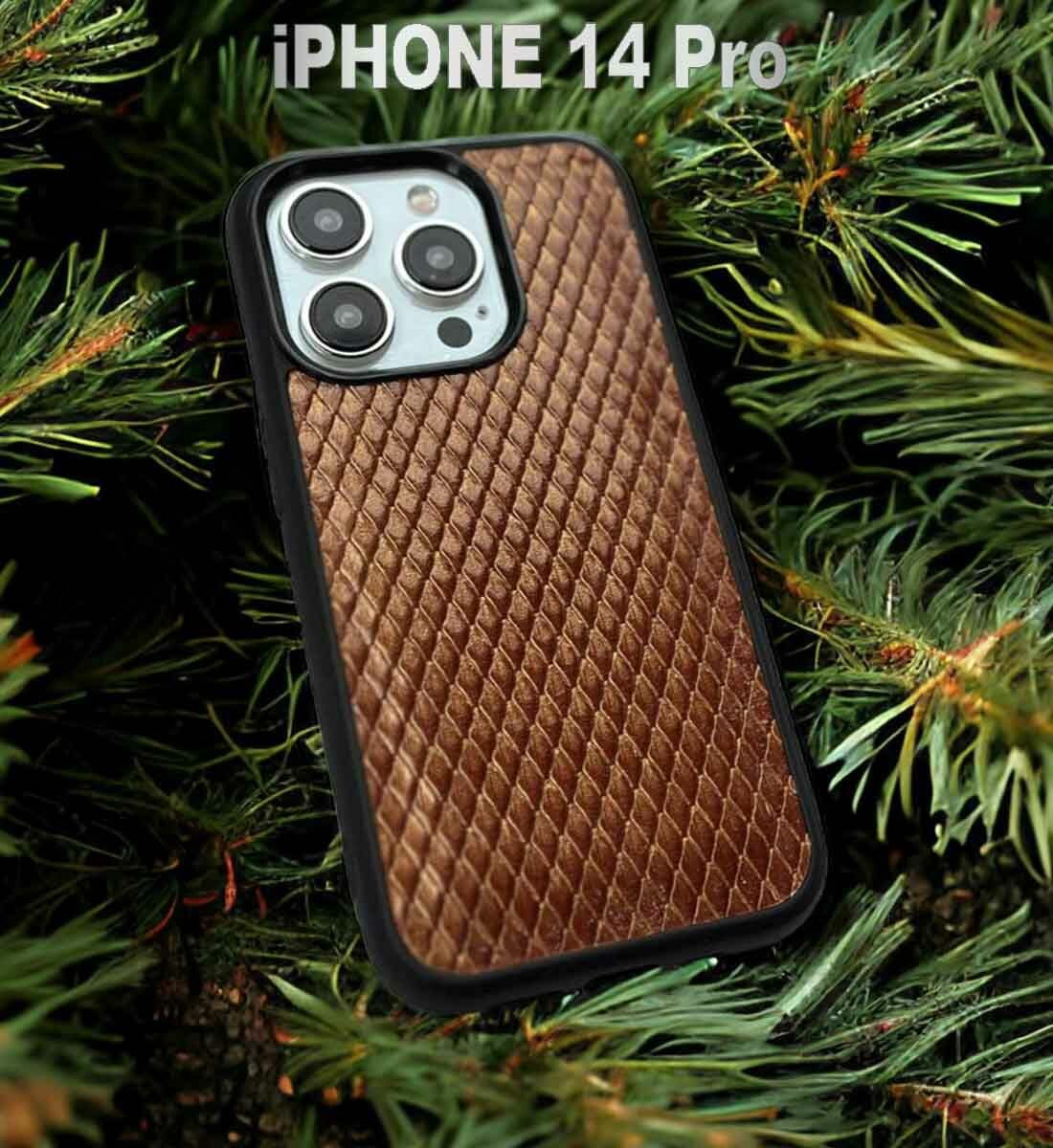 Чехол для IPhone 14 Pro из бронзовой кожи премиум