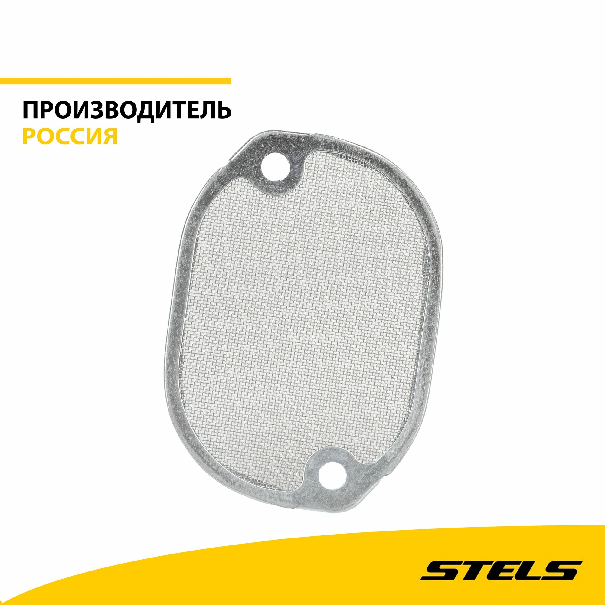 Фильтр - сетка моторного масла, LU070902