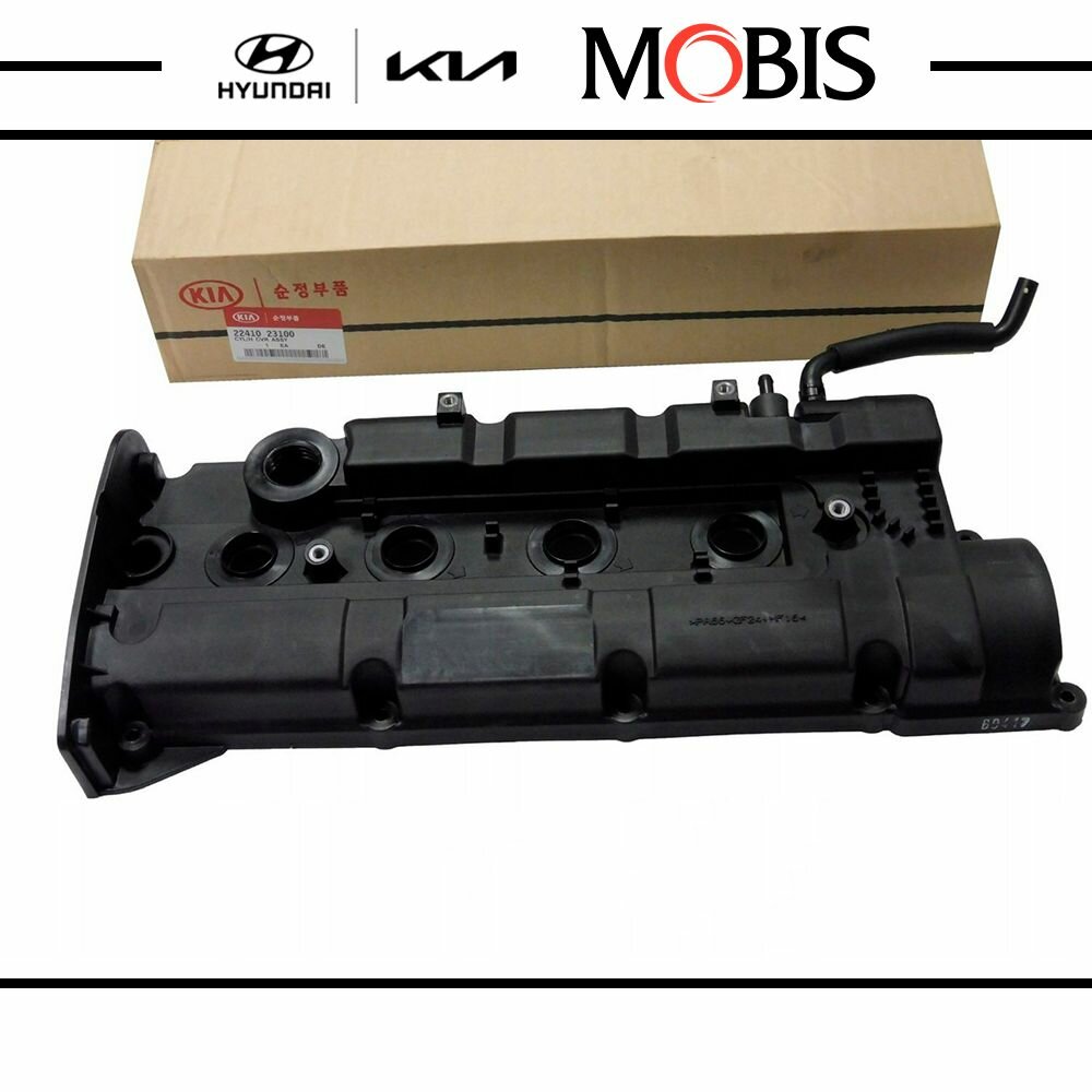 Крышка клапанная для Hyundai Matrix, Trajet, Tucson; KIA Cerato, Spectra, Sportage / арт. 2241023100 / бренд MOBIS