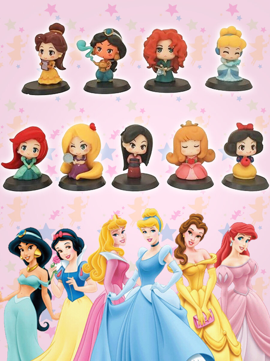 Фигурка Набор фигурок Принцессы Дисней 9 шт на подставках, высота 6,5 см, Disney