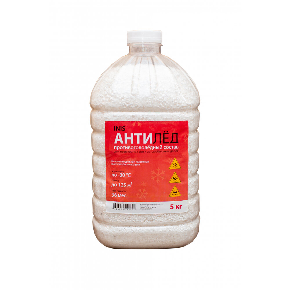 Противогололедный реагент INIS 48734