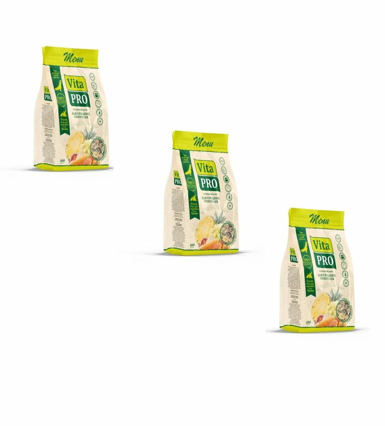 Vita Pro основной корм для средних попугаев, 400 гр, 3 уп
