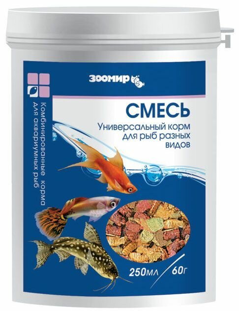 Зоомир Корм для рыб универсальный 25 г, банка 250 мл.