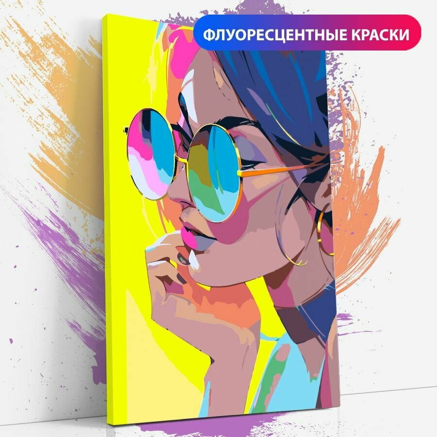 Картина по номерам на холсте с подрамником, "Девушка в очках неоновая, флуоресцентные краски", 40х60 см