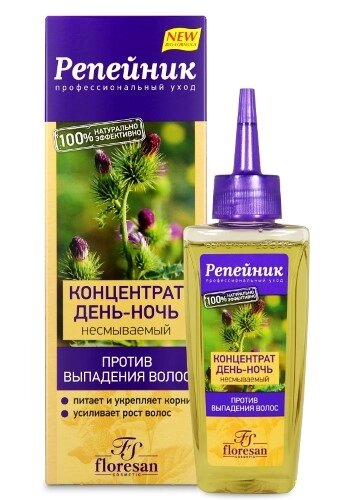 Floresan репейник концентрат день-ночь против выпадения волос 100 мл 3уп