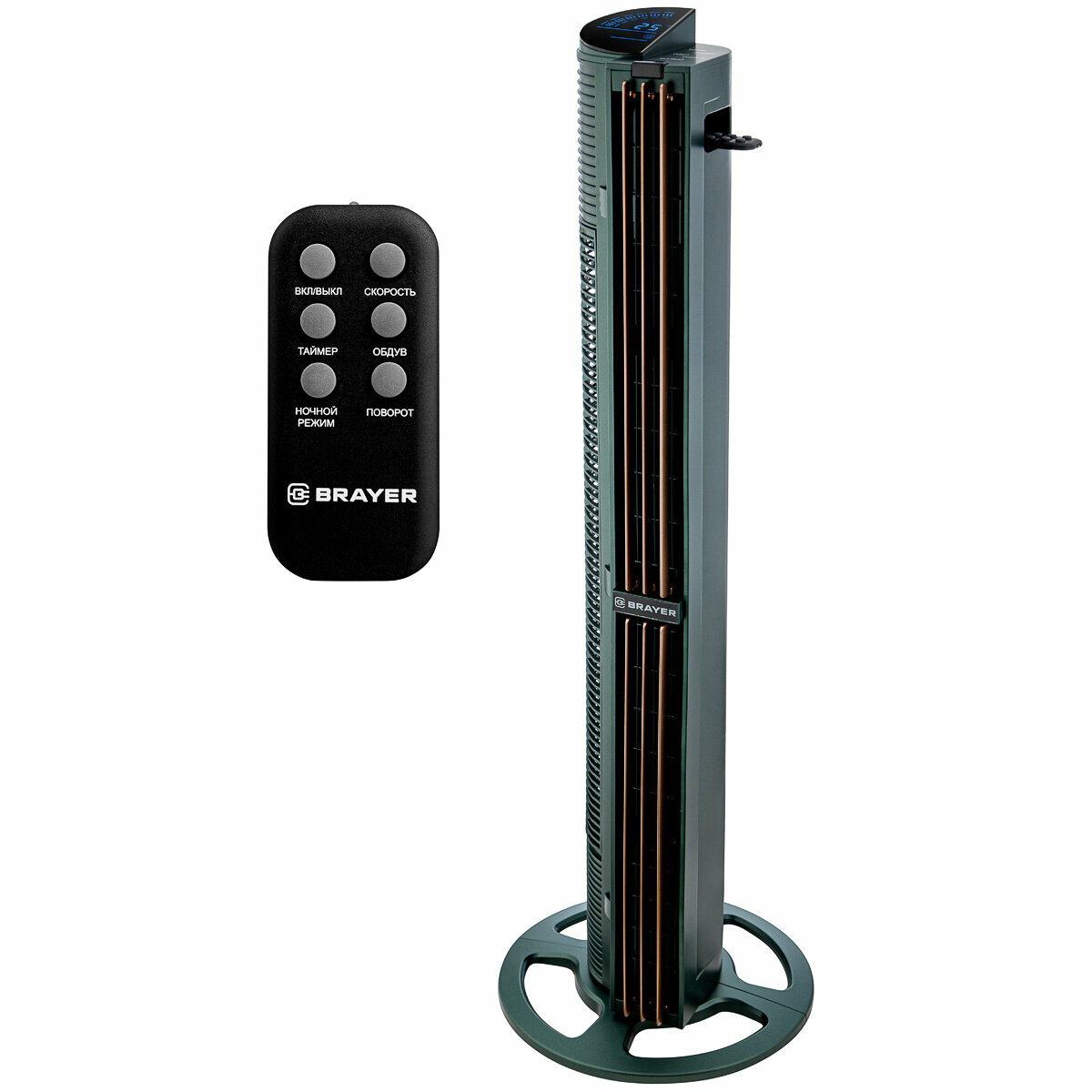 Колонный вентилятор BRAYER, Сенсор. упр, пульт ДУ, вращение70°, мощ-ть75Вт, LED-дисплей. BR4976