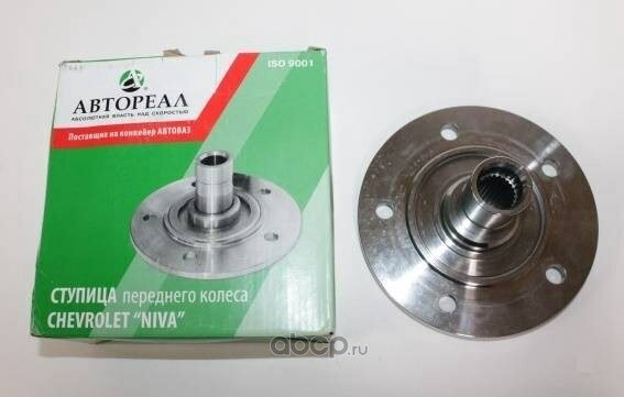 Ступица переднего колеса ваз 2123 (24шл) avtoreal ab2123-3103014