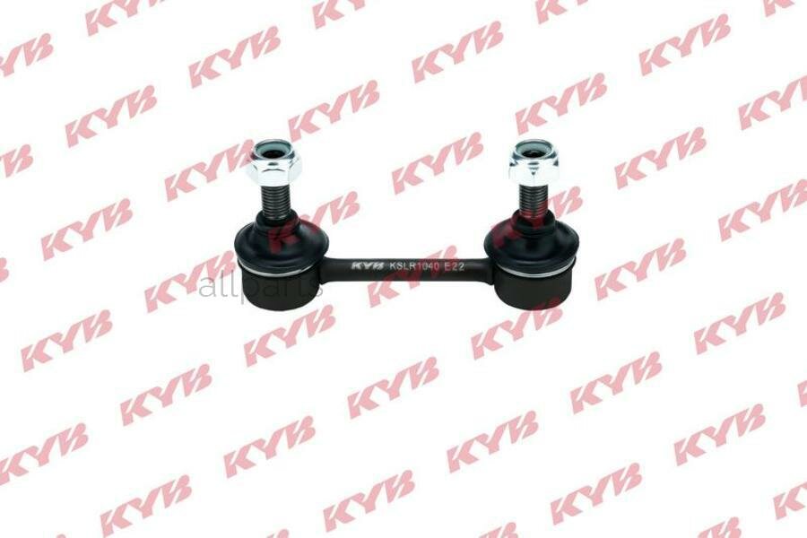 KYB KSLR1040 Стойка стабилизатора