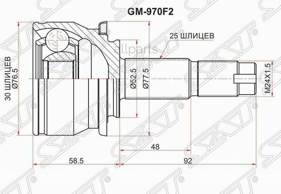 SAT GM-970F2 Шрус (Спереди/ Наруж) Chevrolet Aveo 05-15 / Cobalt 13-