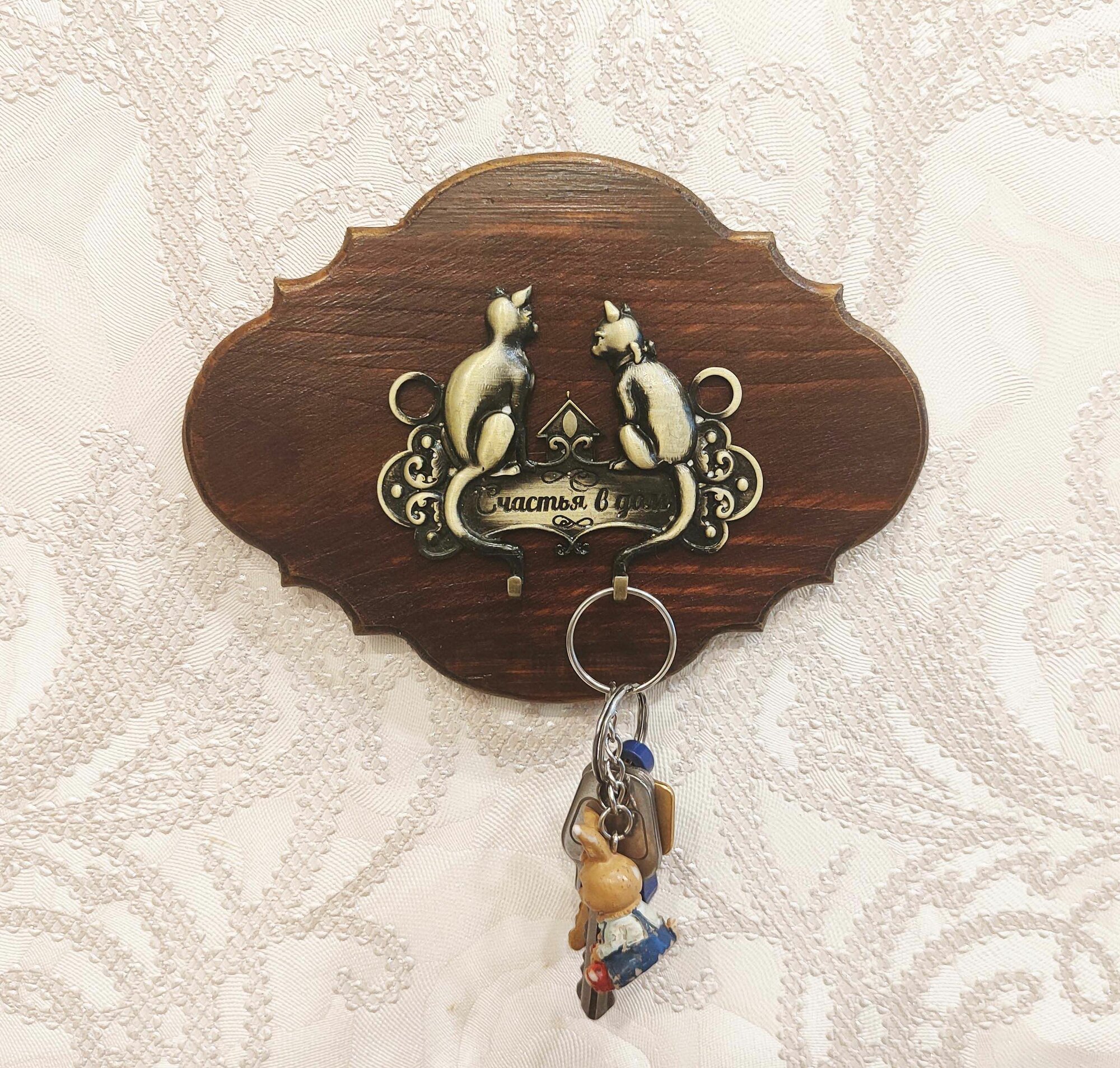 Ключница настенная