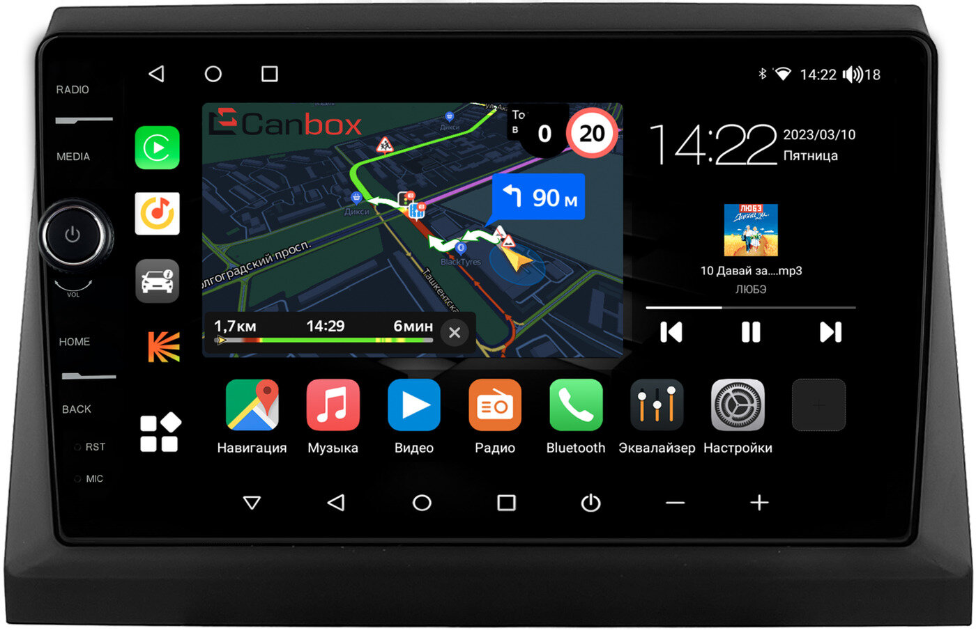 Штатная магнитола Jeep Commander 2005-2007 Canbox M-Line 7841-9-0044 на Android 10 (4G-SIM, 4/64, DSP, QLed)